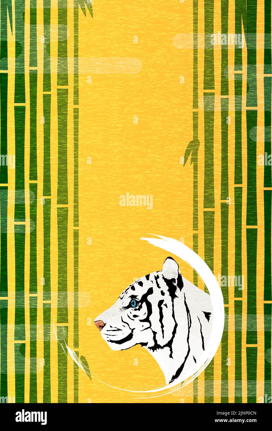 Japanese New Year's Card for the Year of the Tiger 2022, Bamboo Forest and White Tiger Stock ...