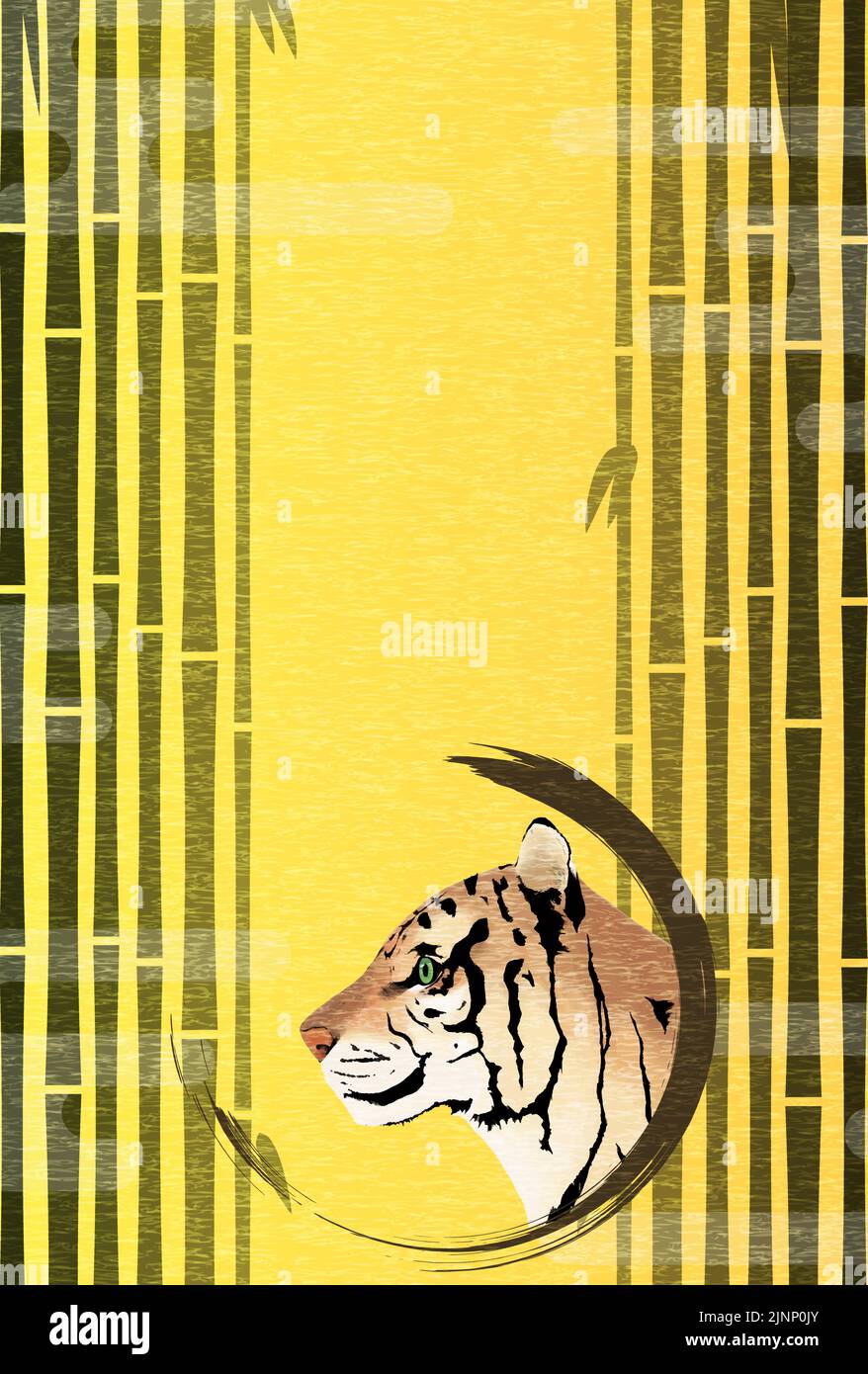 2022 Year of the Tiger Japanese New Year's card, bamboo forest and tiger Stock Vector Image ...