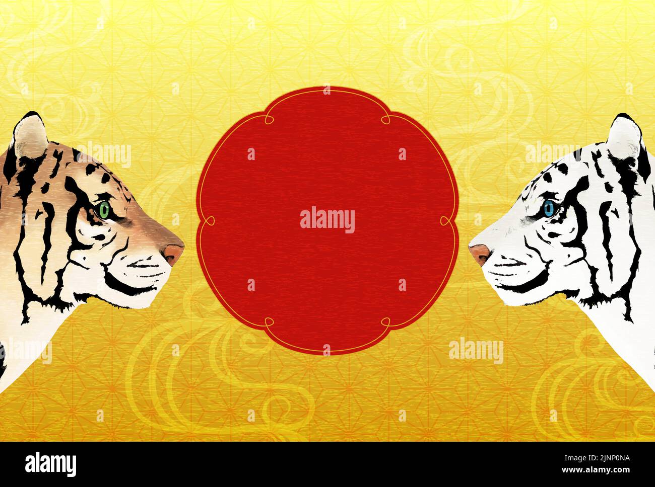2022 Year of the Tiger Japanese New Year's card, two tigers facing each other and a white tiger ...
