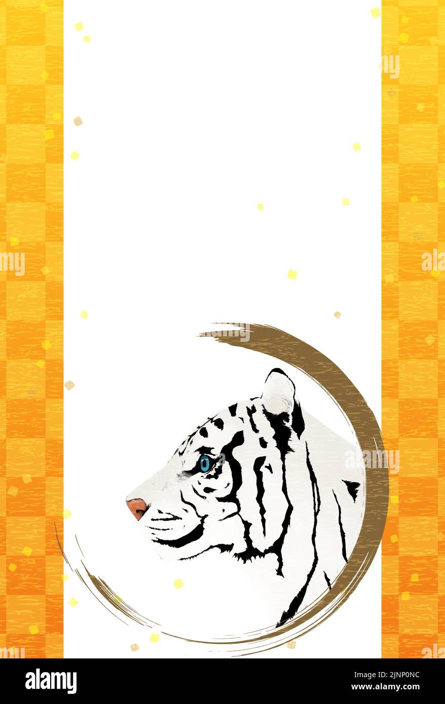 2022 Year of the Tiger New Year greeting card, white tiger profile with brush and gold leaf ...