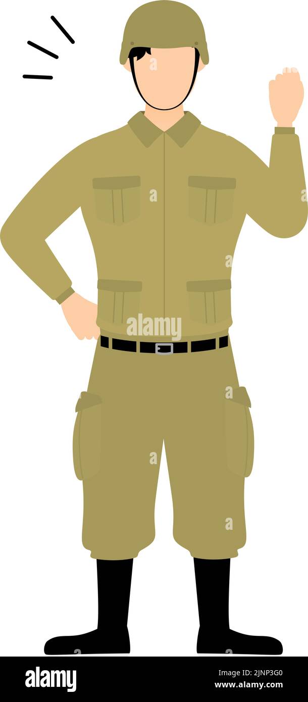 Male Soldier Pose, Cheerful, gutsy pose! Stock Vector Image & Art - Alamy