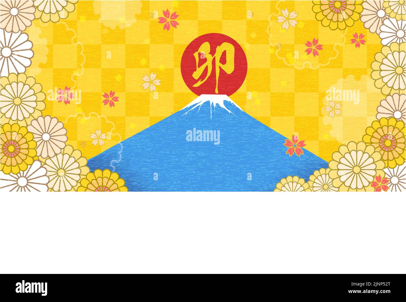 Japanese New Year's card for the Year of the Rabbit, Mt. Fuji and the ...