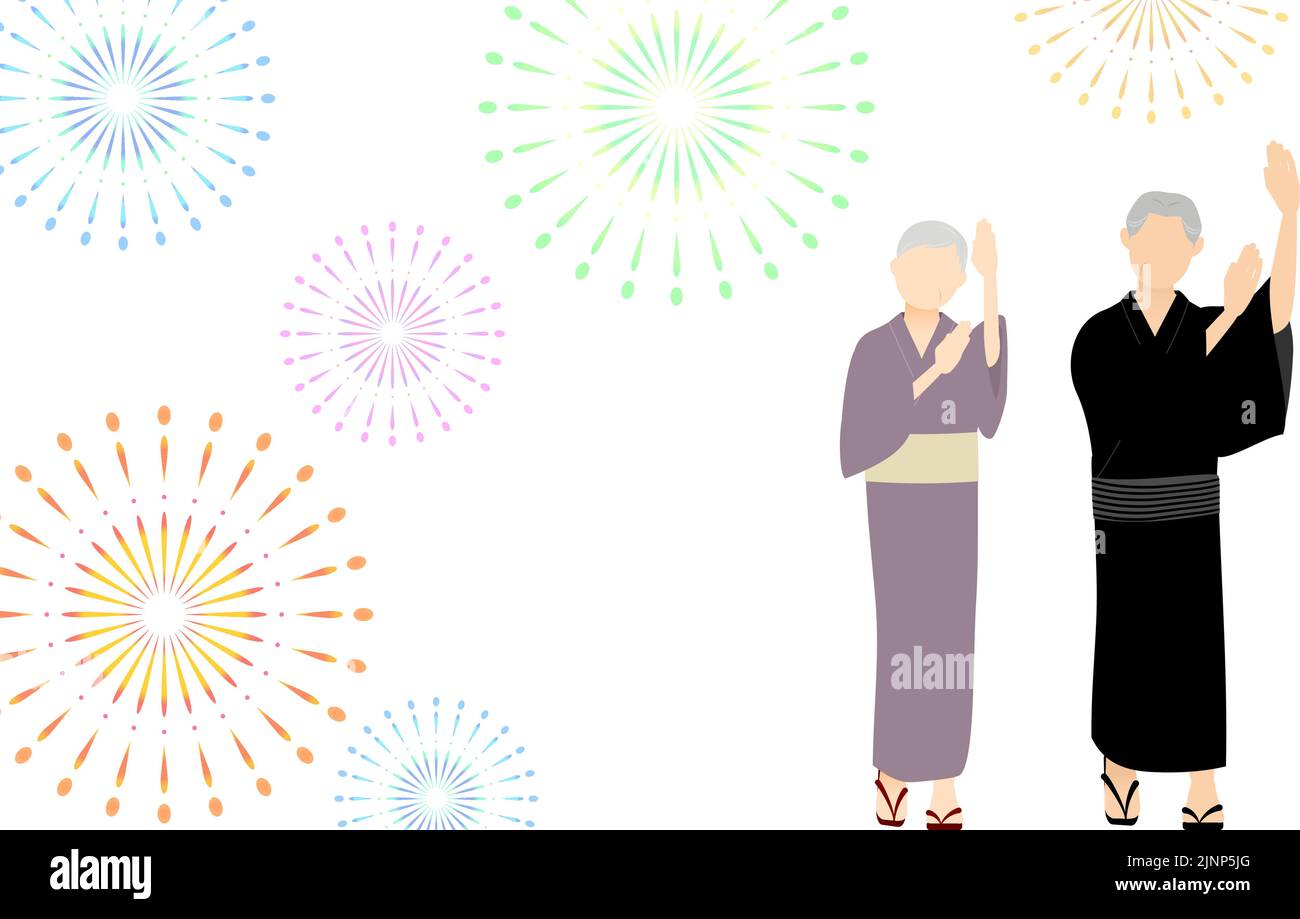 Dancing odori Stock Vector Images - Alamy