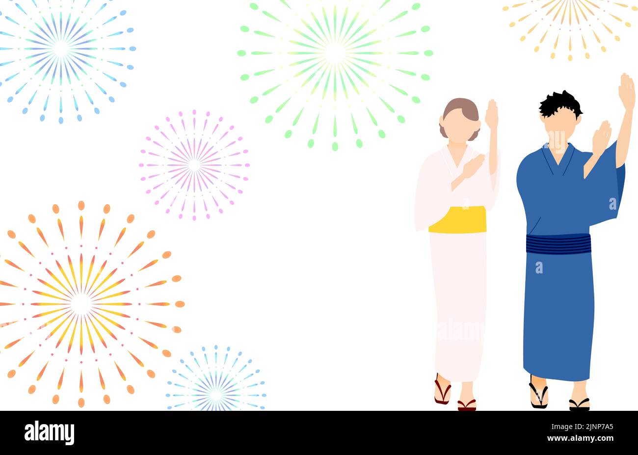 Japan dance summer Cut Out Stock Images & Pictures - Alamy