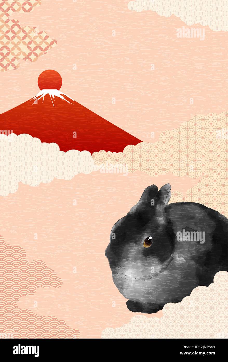 Japanese New Year card for the year of the Rabbit 2023, Japanese ...