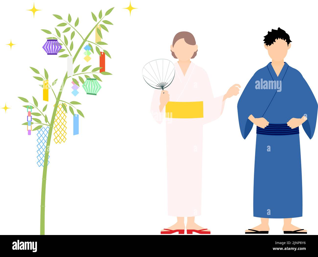 Tanabata Festival, men and women in yukata gazing at Tanabata ...