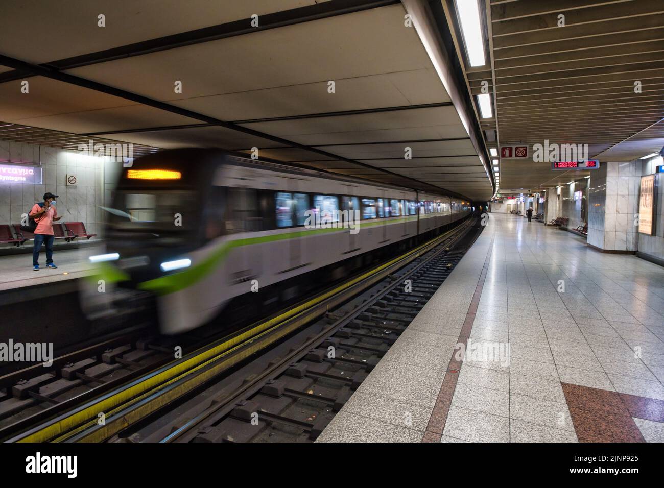 View of the subway at the Syntagma station in Athens Stock Photo - Alamy