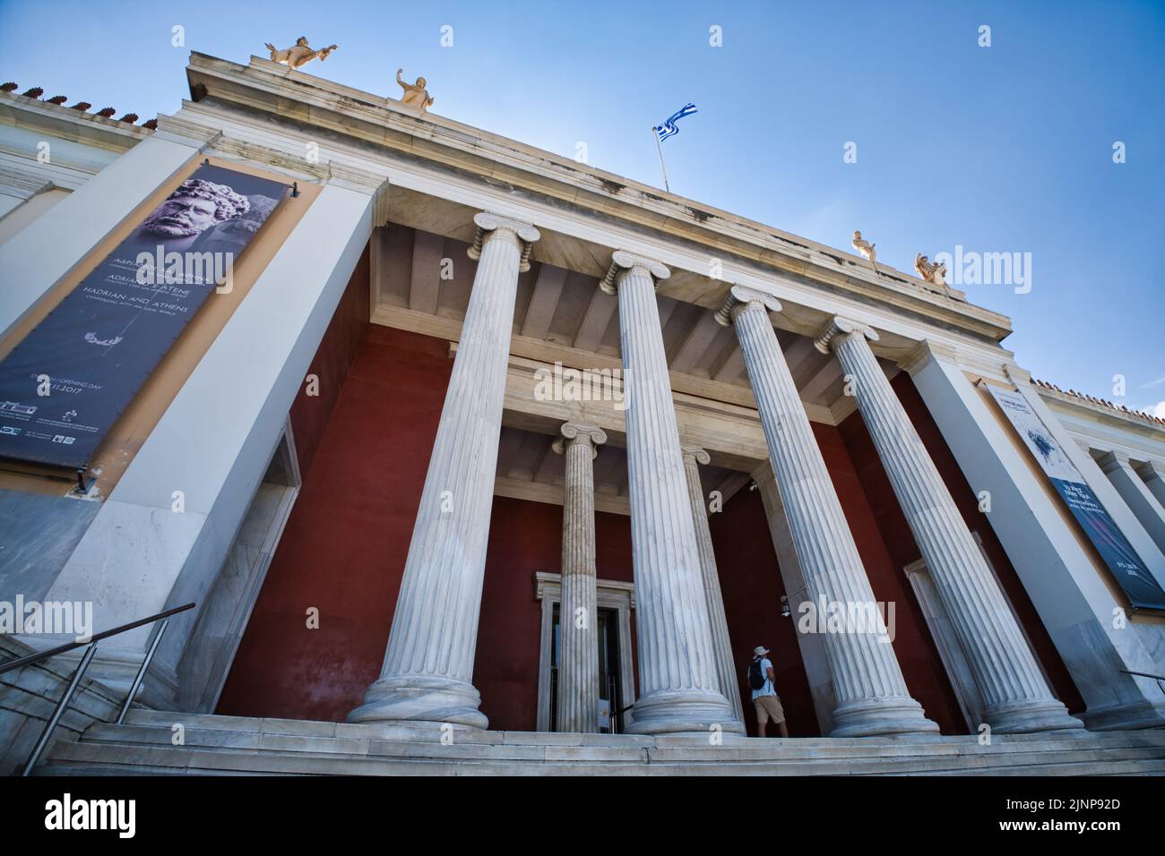 Facade of the Archaeological museum in Athens Stock Photo - Alamy