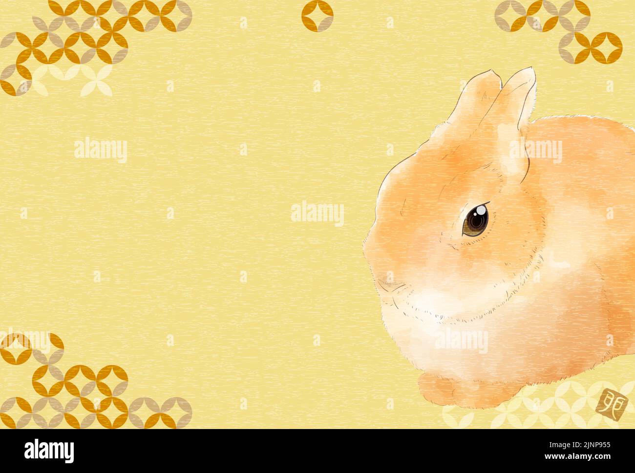 Japanese watercolour New Year's card for the Year of the Rabbit 2023 ...