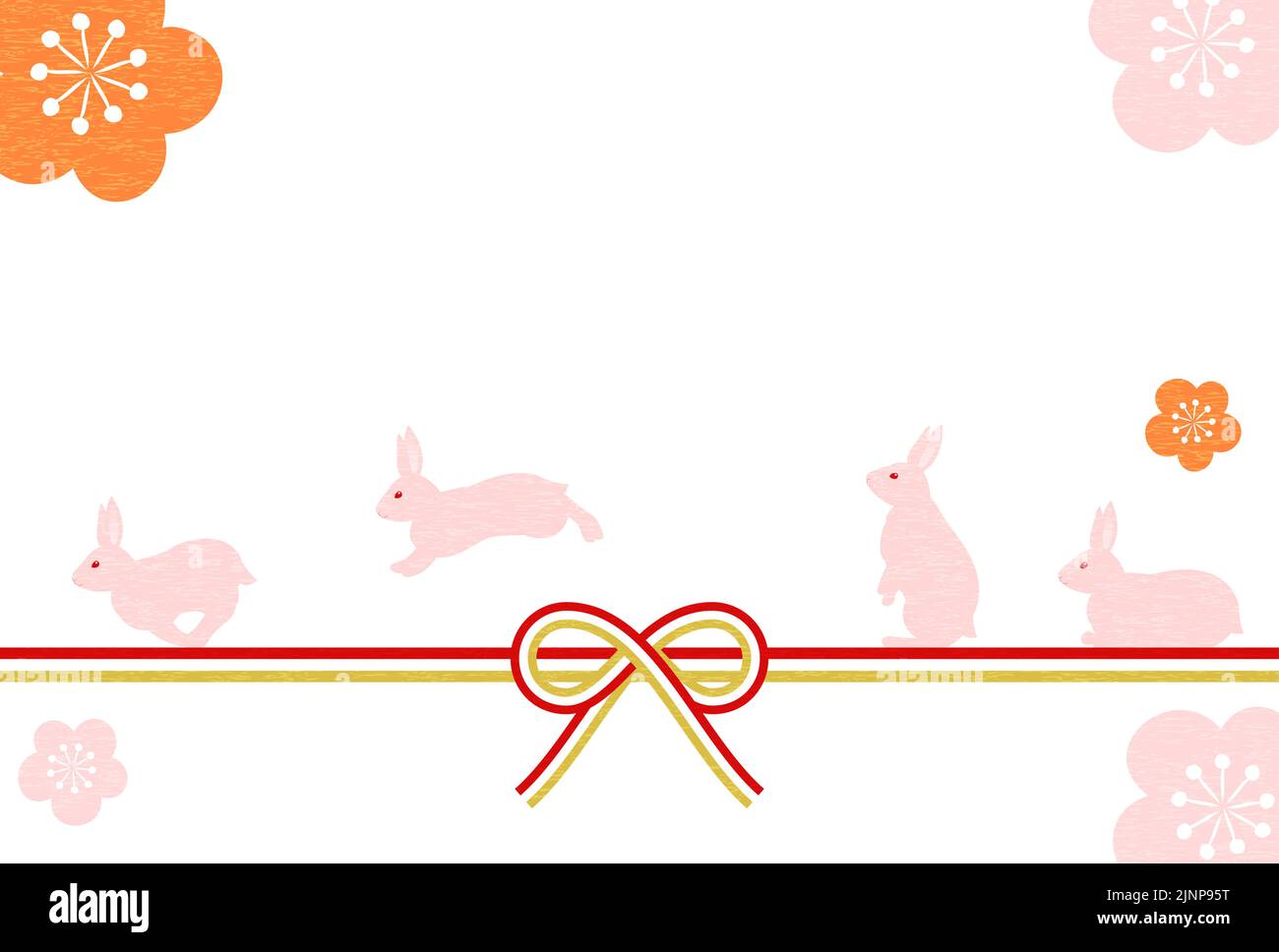 Japanese New Year's card for the Year of the Rabbit 2023: Rabbit ...