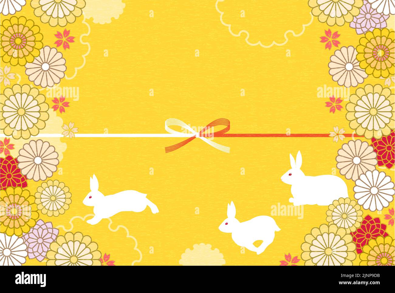 Japanese New Year card for the year of the rabbit 2023, featuring a ...