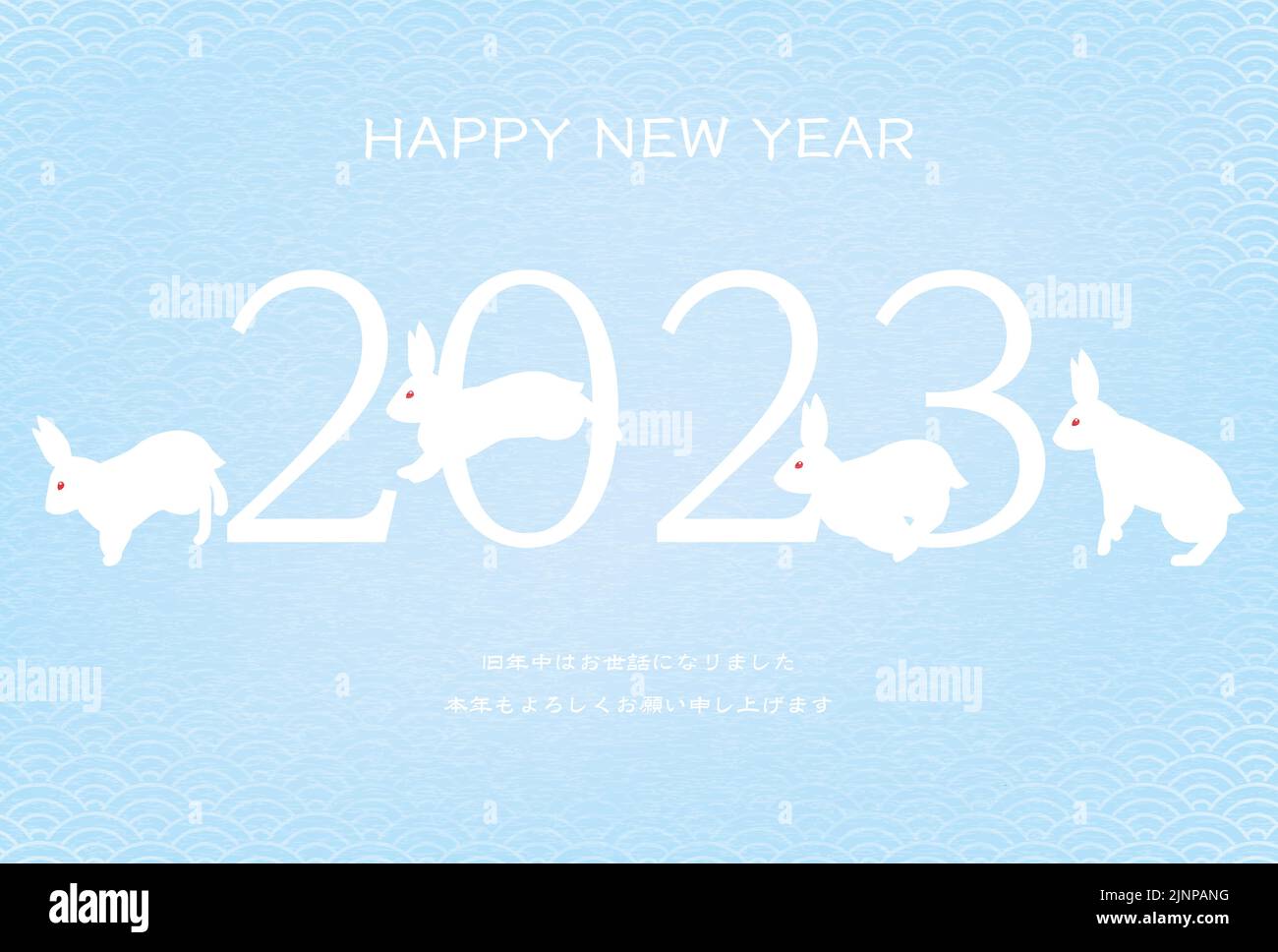 Chinese zodiac animals running Stock Vector Images - Alamy