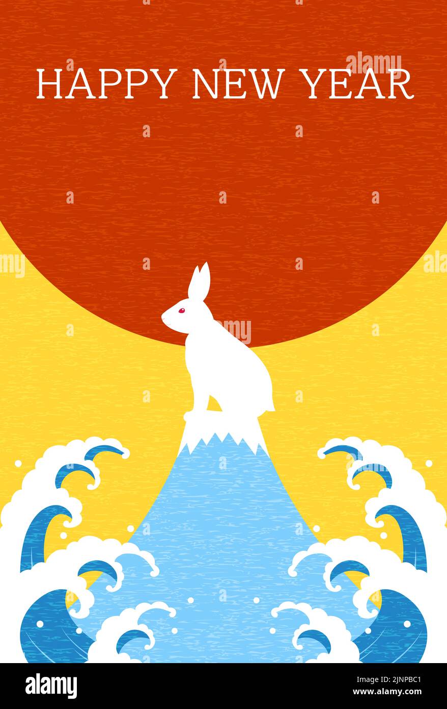 Japanese New Year greeting card for the year of the Rabbit 2023, Rabbit ...