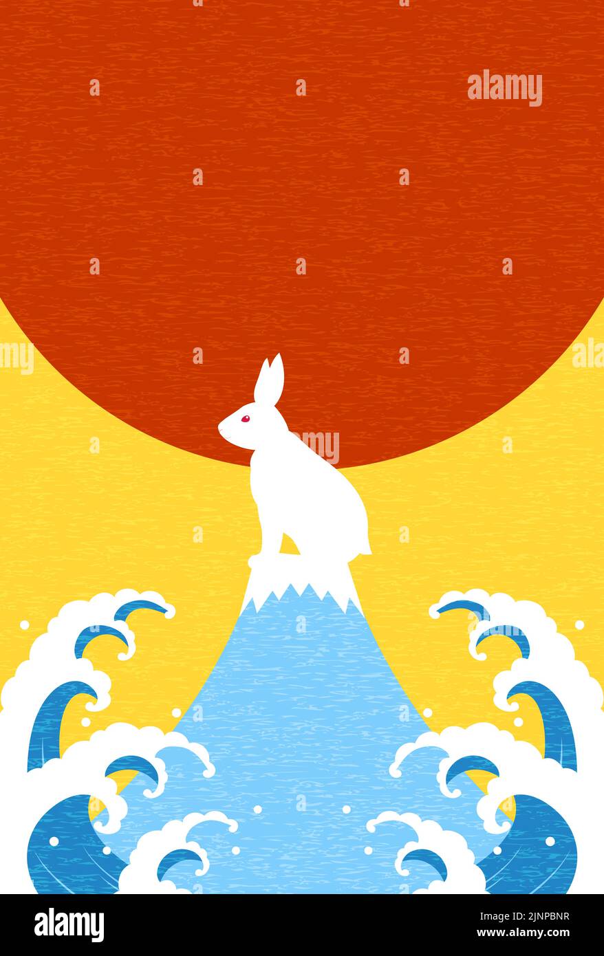 Japanese New Year greeting card for the year of the Rabbit 2023, Rabbit ...