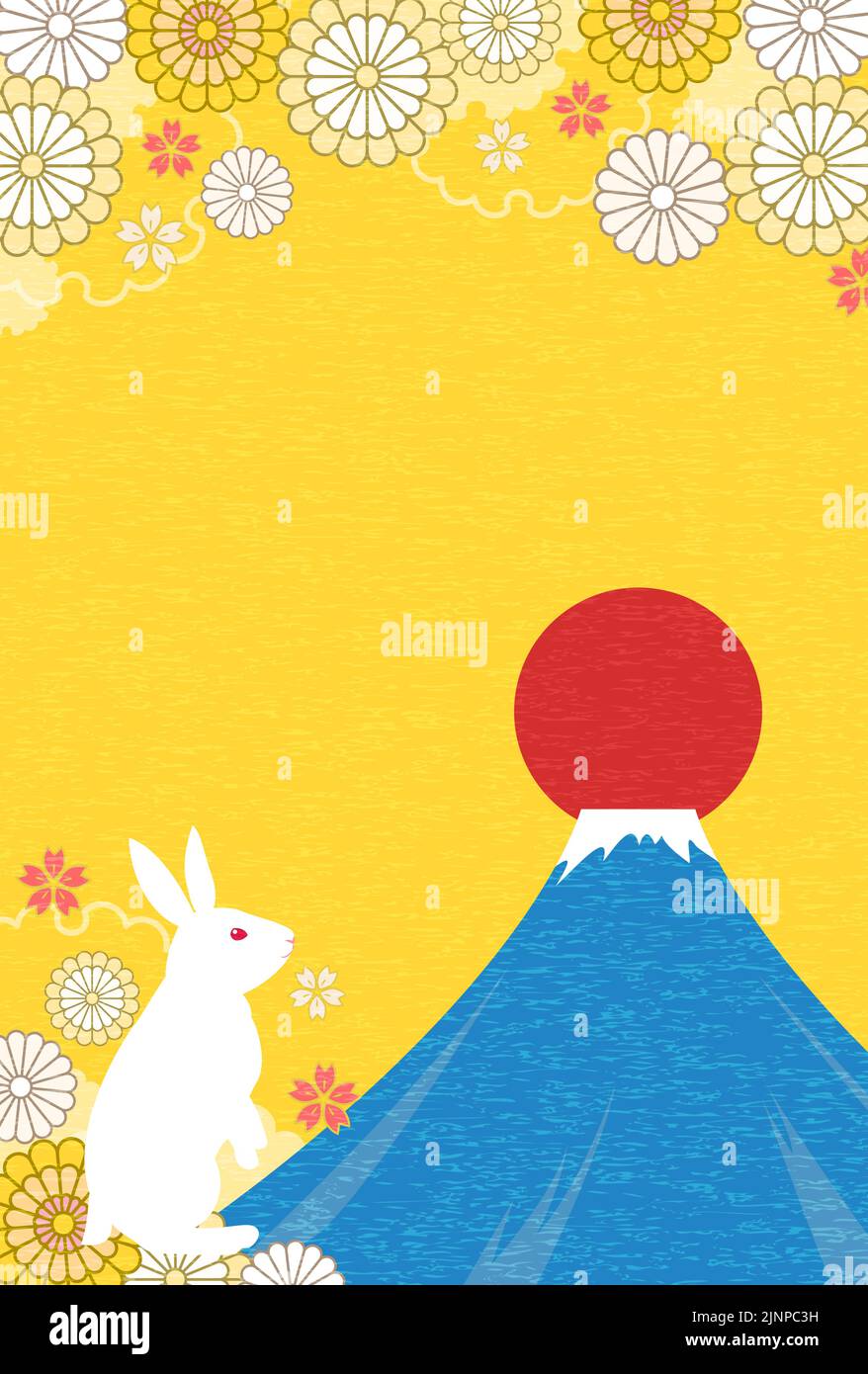 Japanese New Year card for the Year of the Rabbit 2023, Rabbit looking ...
