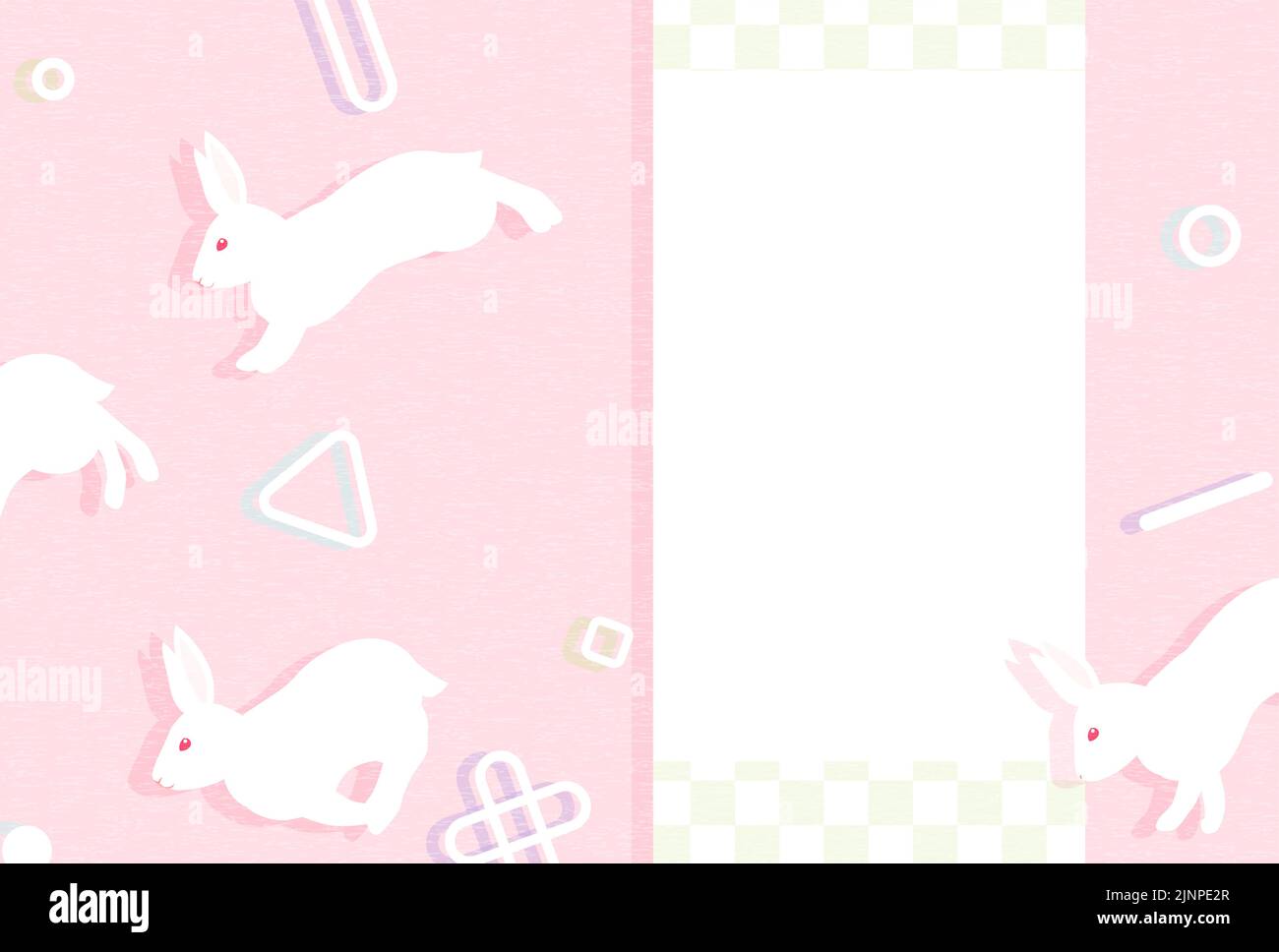 New Year card for the year of the rabbit 2023, running rabbits, pop ...