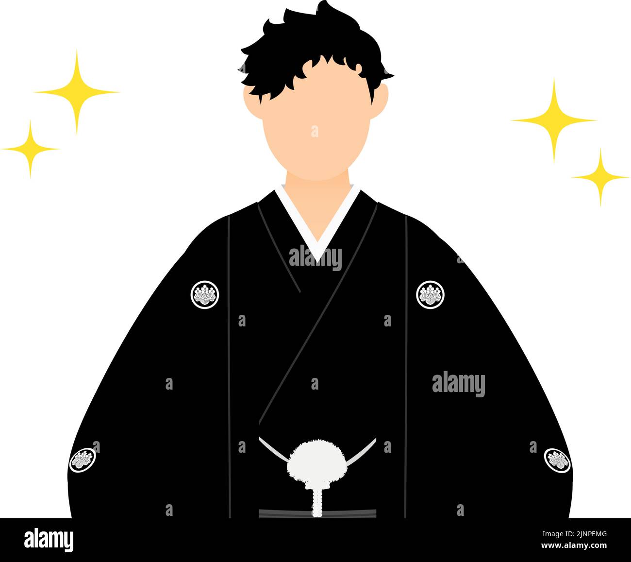 Upper half of the body Stock Vector Images - Alamy