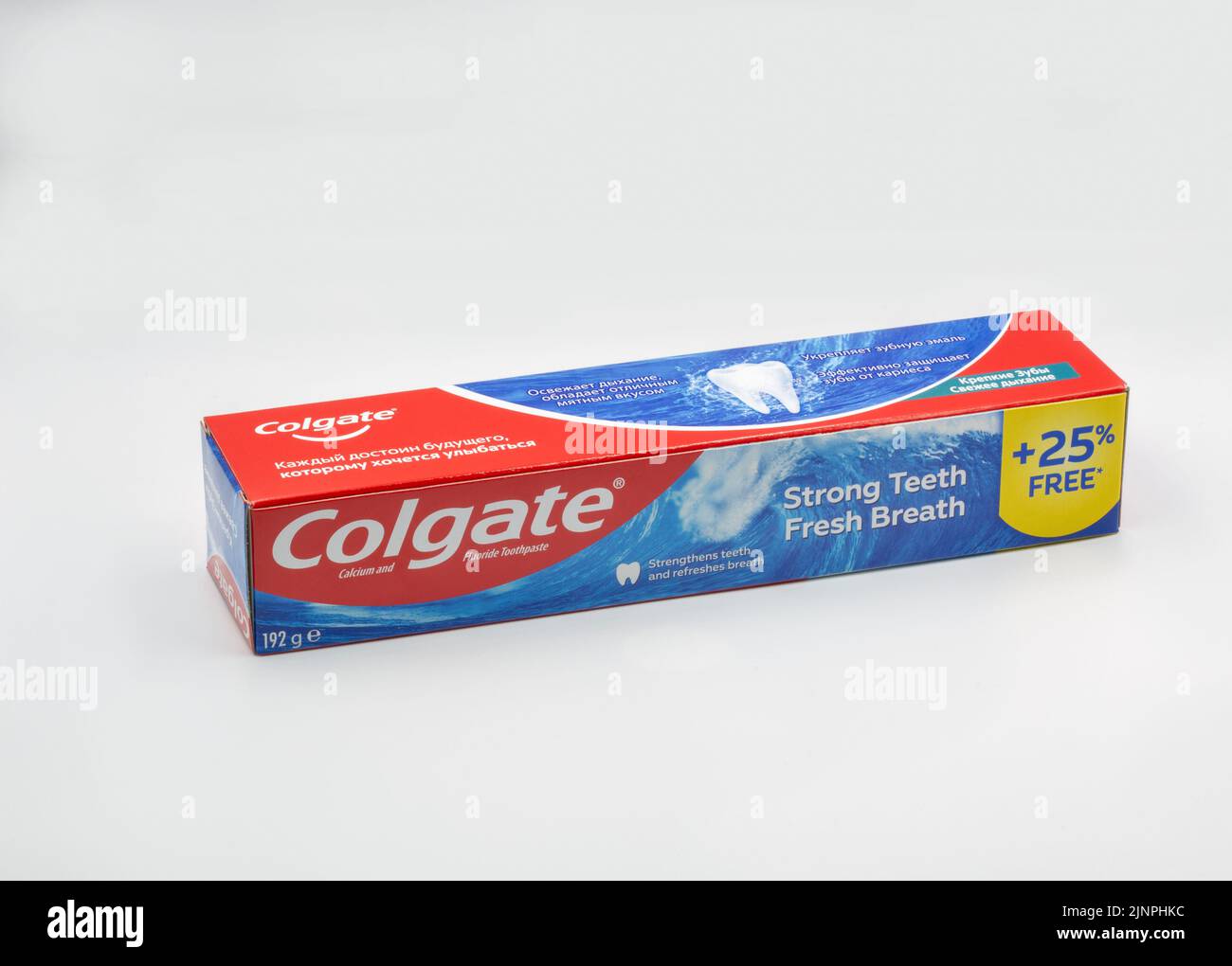 Colgate logo hi-res stock photography and images - Alamy