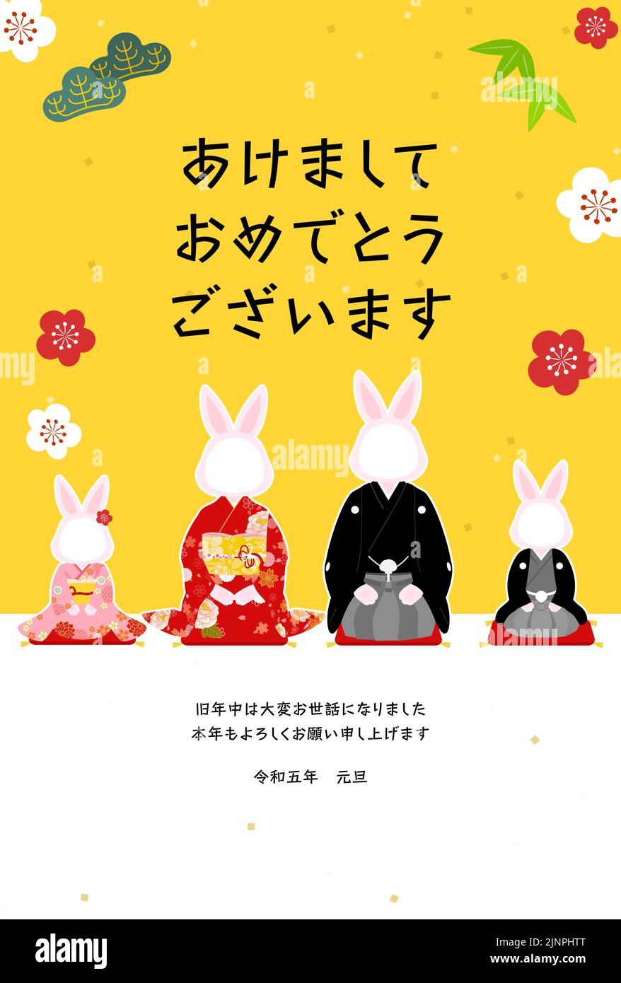 Cute baby girl years Stock Vector Images - Alamy