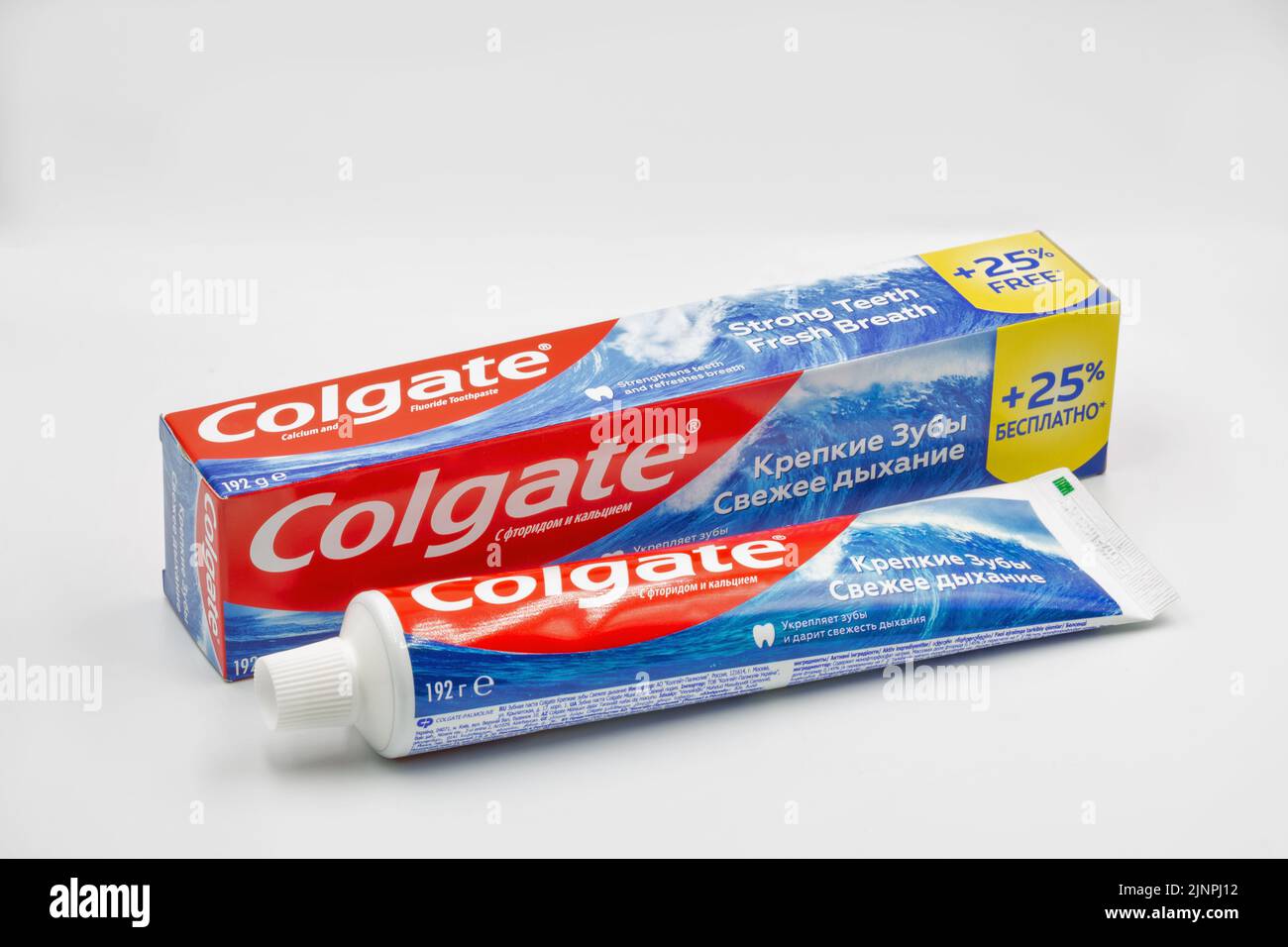 Kyiv, Ukraine - June 18, 2022: Colgate calcium and fluoride toothpaste ...