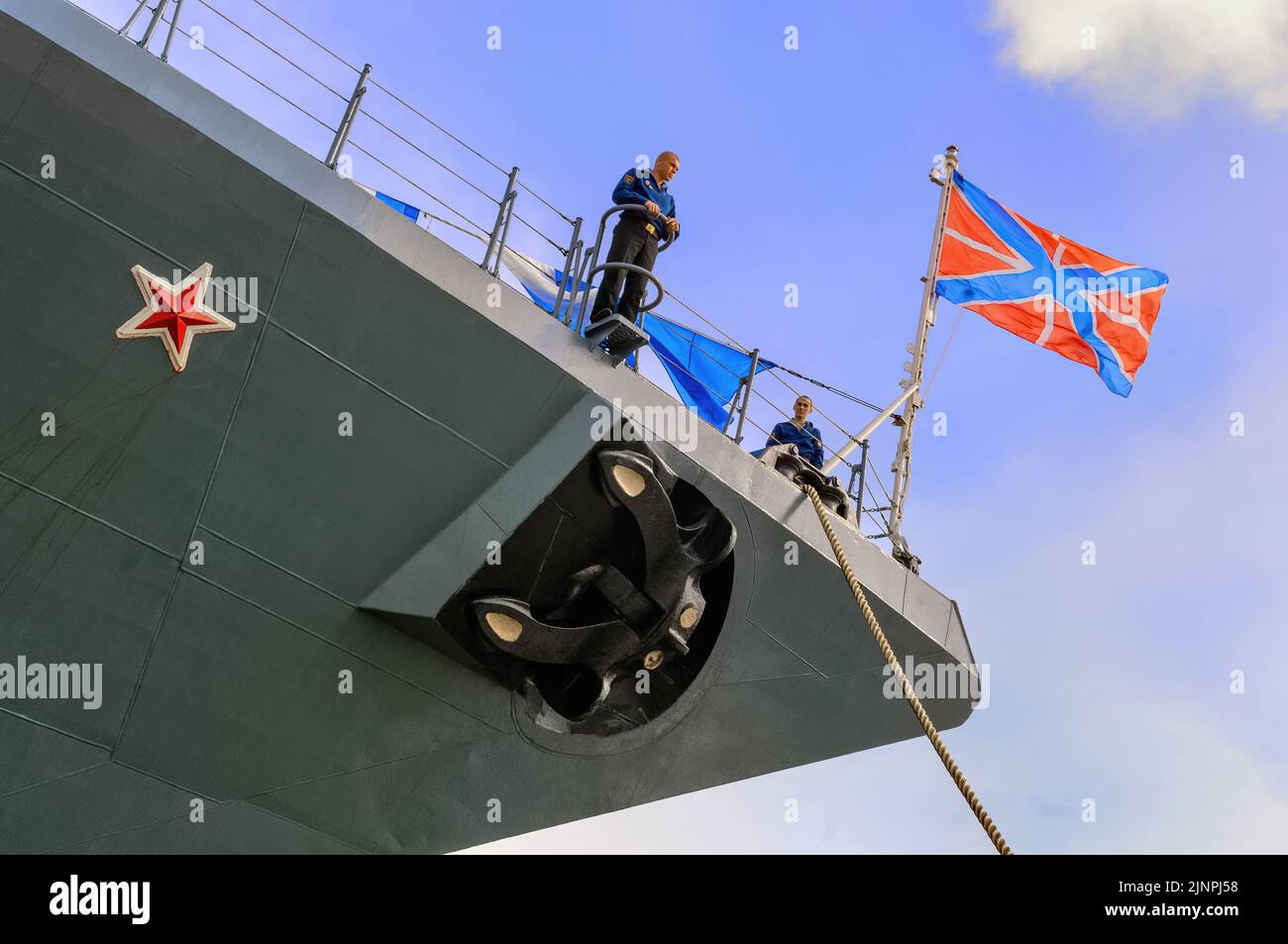 A Russian Navy Jack flying from the Udaloy class destroyer RFS Admiral ...