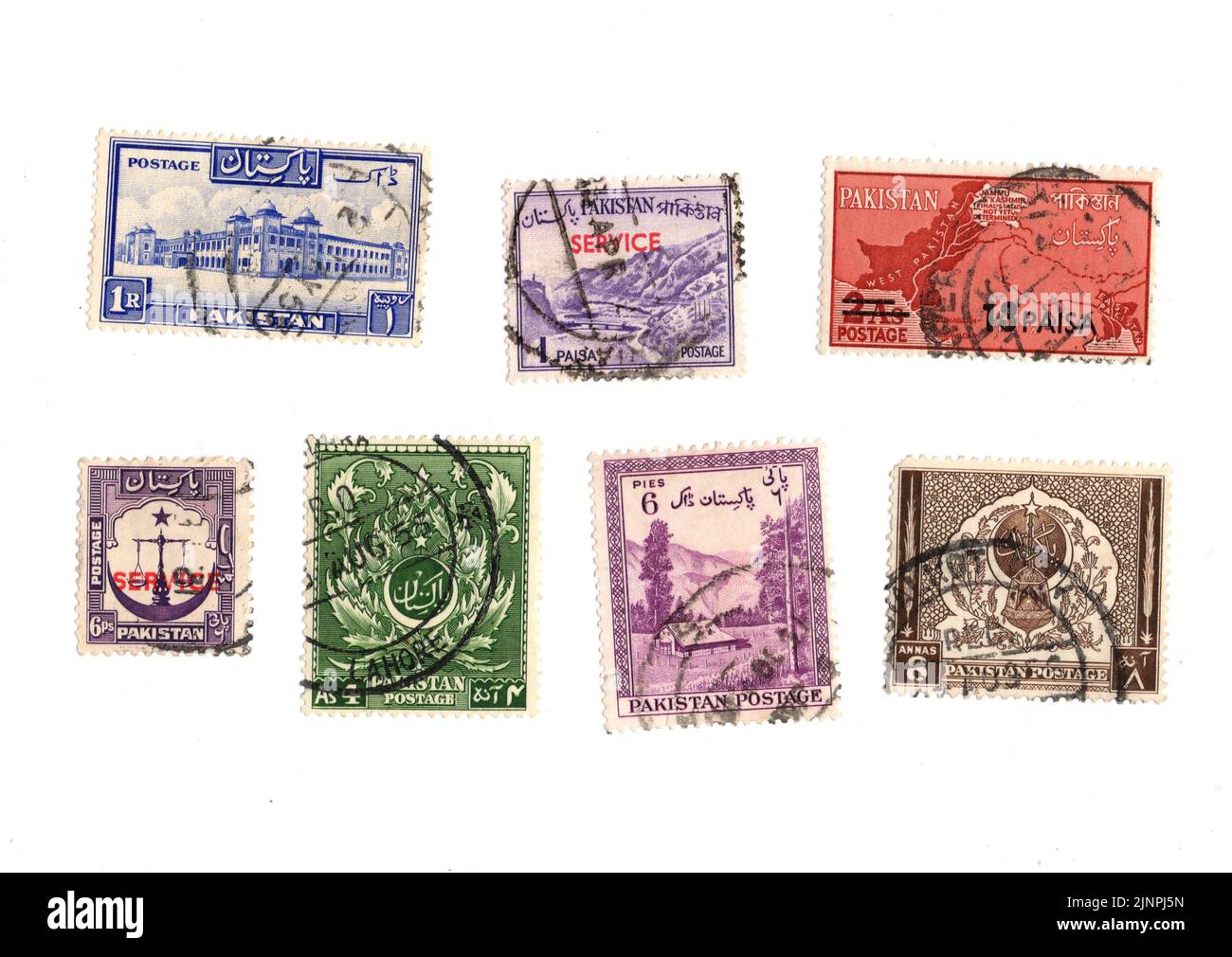 Old pakistan postage stamp hi-res stock photography and images - Alamy