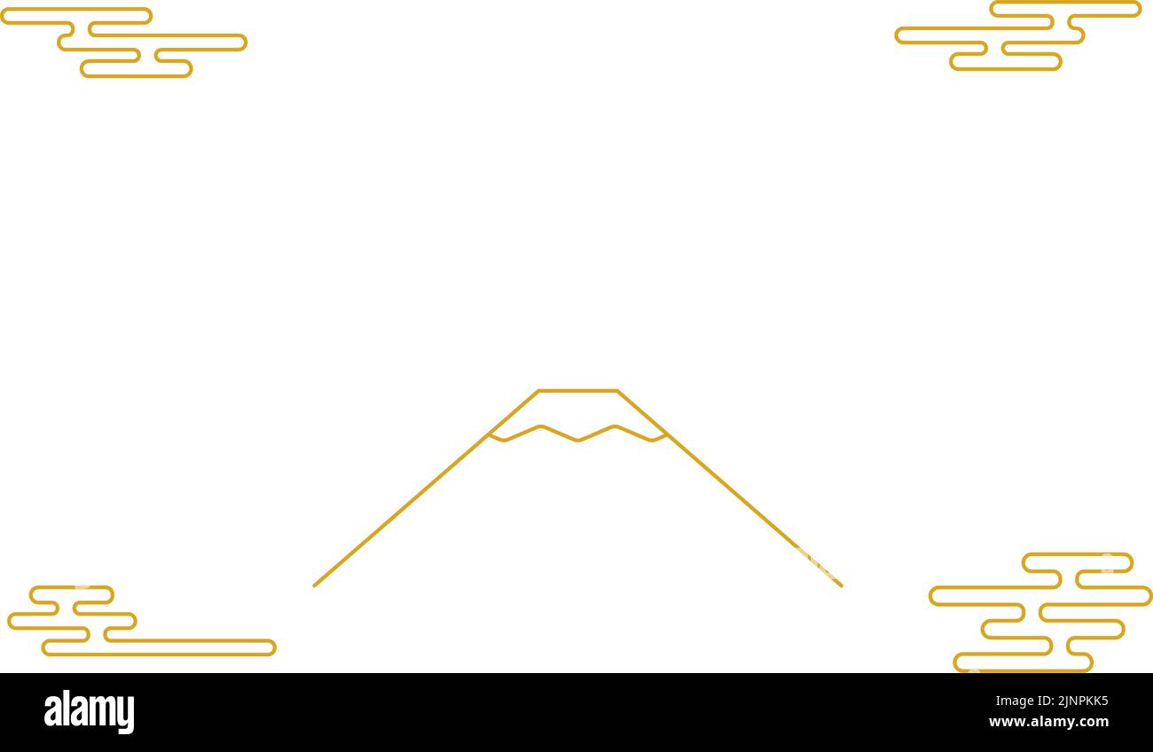 Japan landscape drawing Stock Vector Images - Alamy