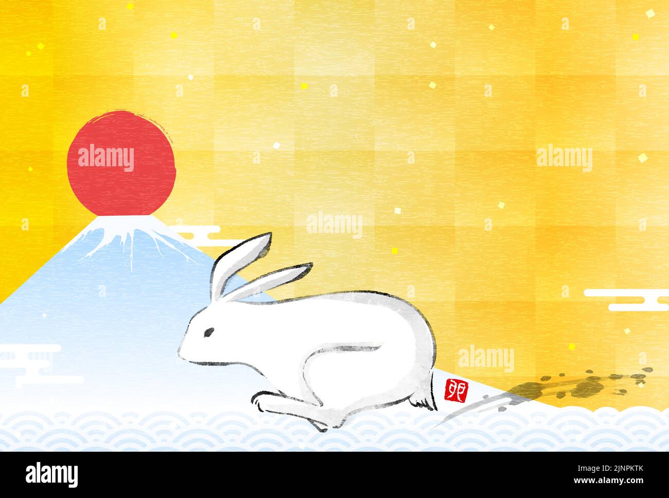 Japanese New Year's card for the Year of the Rabbit 2023, Mt. Fuji and ...