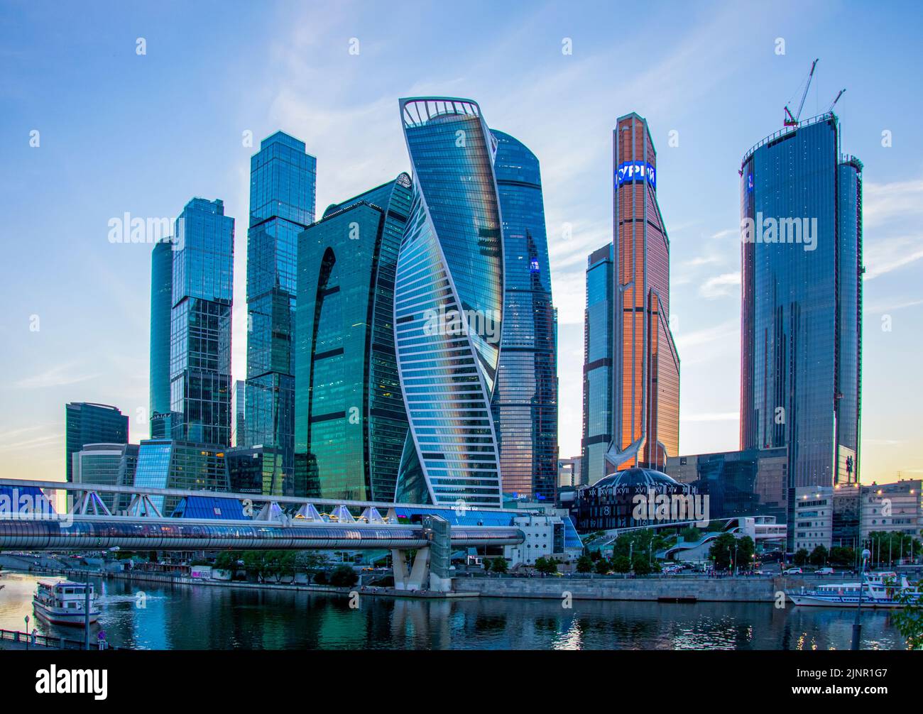 Moscow City skyscrapers, business center summer evening Russia Stock ...