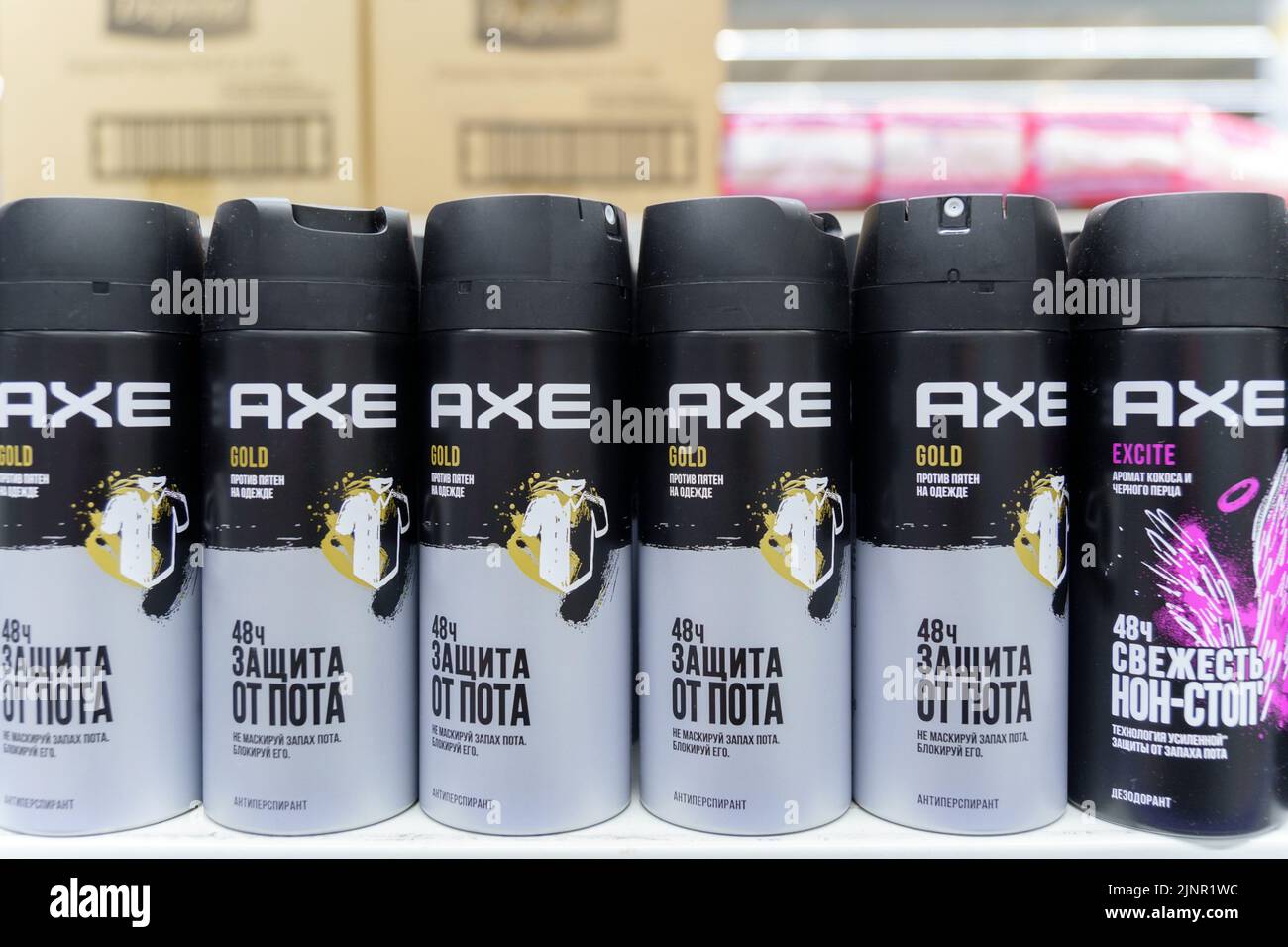Tyumen, Russia-May 11, 2022: Spray of Axe deodorant on the shelves of ...