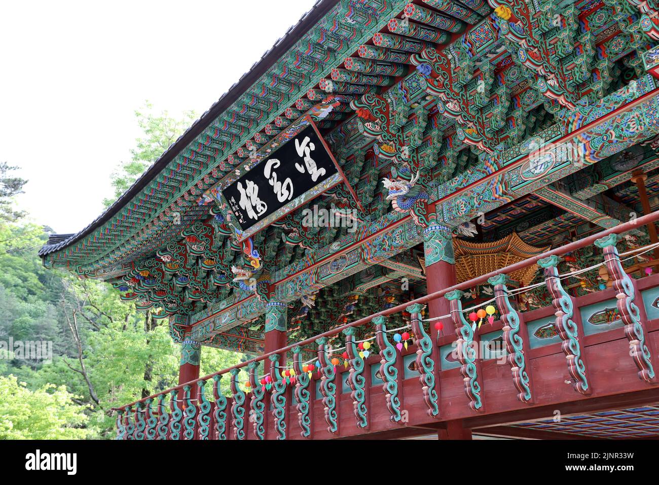 Woljeongsa in Gangwon-do, Korea Stock Photo - Alamy