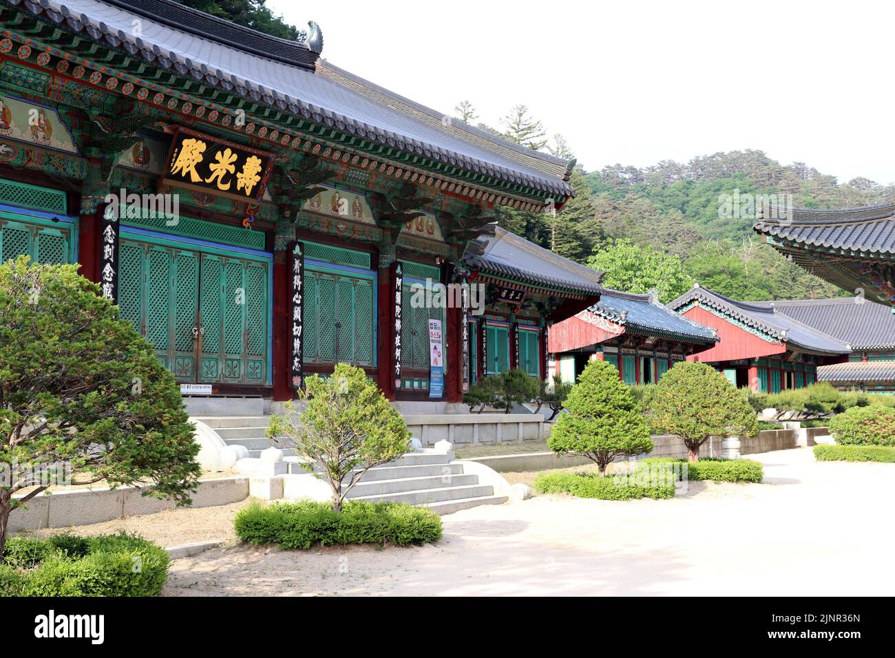 Woljeongsa in Gangwon-do, Korea Stock Photo - Alamy