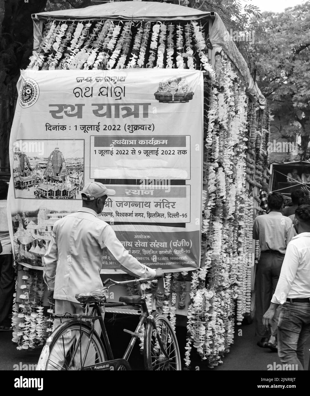 Rath yatra orissa Black and White Stock Photos & Images - Alamy