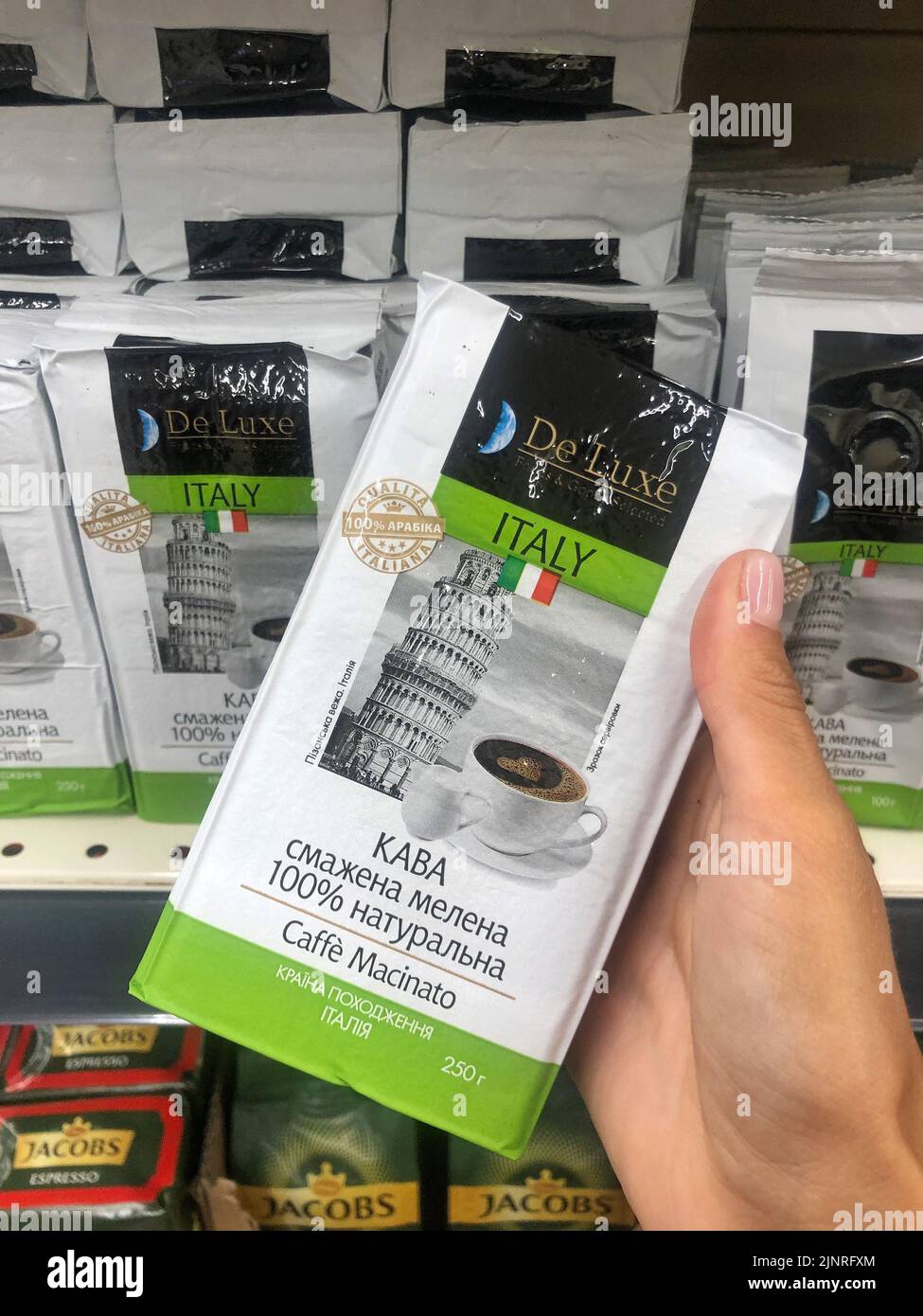 09.08.2022 Ukraine, Kharkov, a shelf in a supermarket with packs of ...