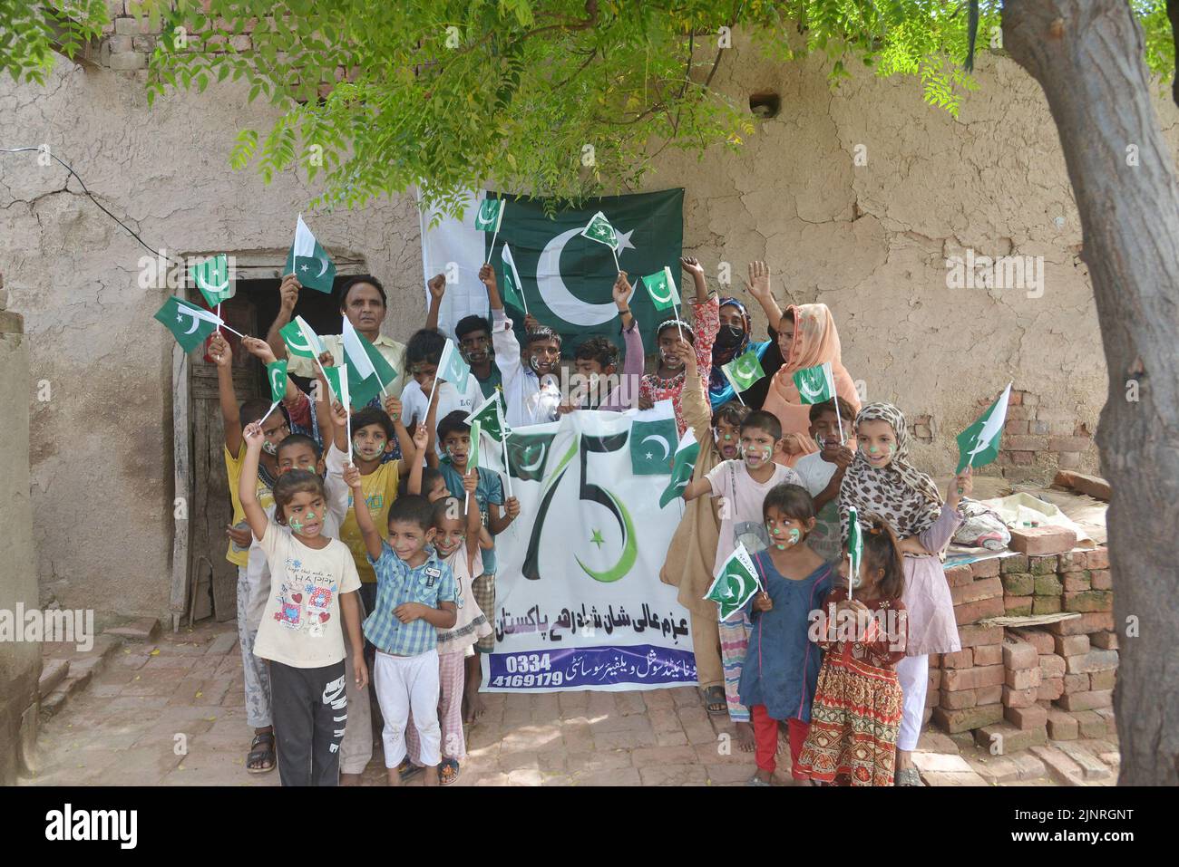 Pakistani bricks kiln labour's children and workers of United Social ...