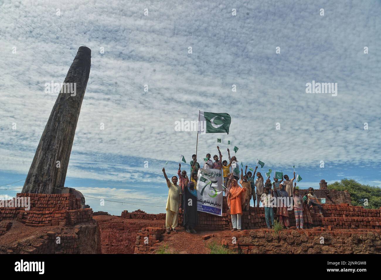 Pakistani bricks kiln labour's children and workers of United Social ...