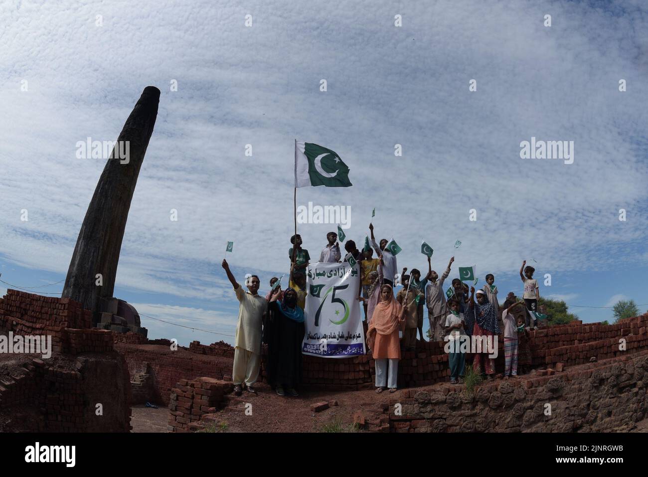 Pakistani bricks kiln labour's children and workers of United Social ...
