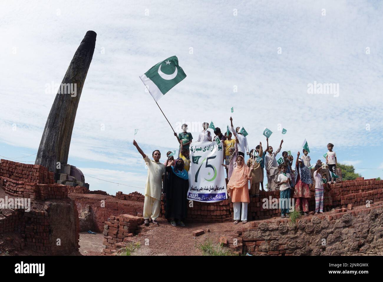 Pakistani bricks kiln labour's children and workers of United Social ...