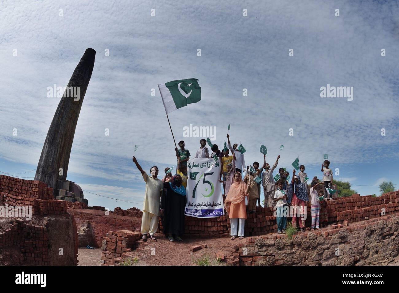 Pakistani bricks kiln labour's children and workers of United Social ...