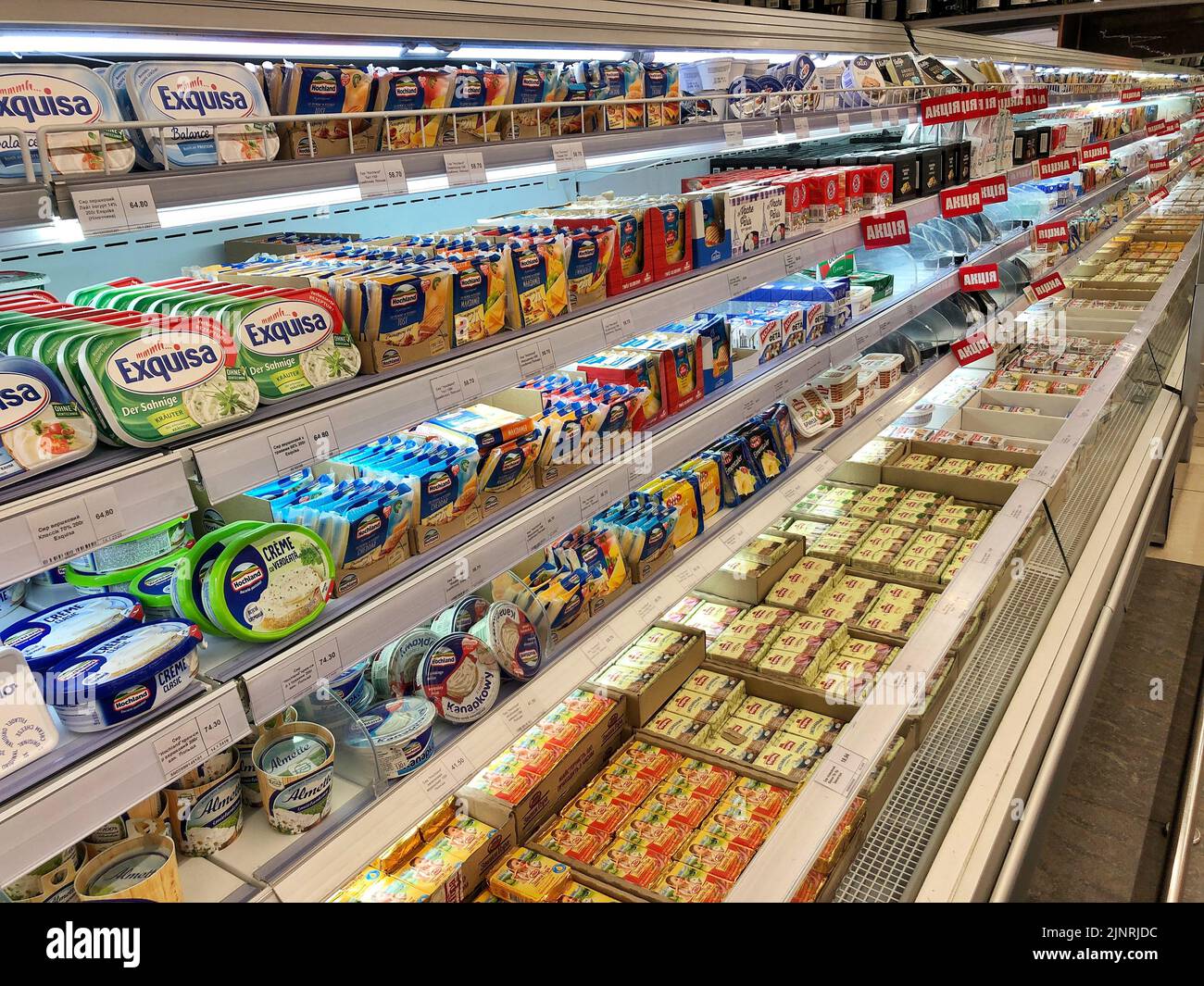 13.08.2022, Ukraine, Kharkiv, a shelf in a supermarket with processed ...