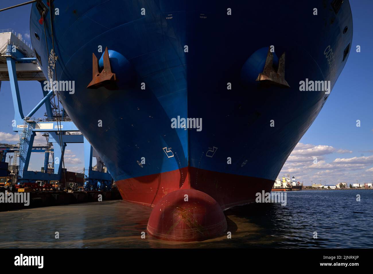 Odessa, Ukraine SIRCA 2019: container ship close - up. Part of large ...