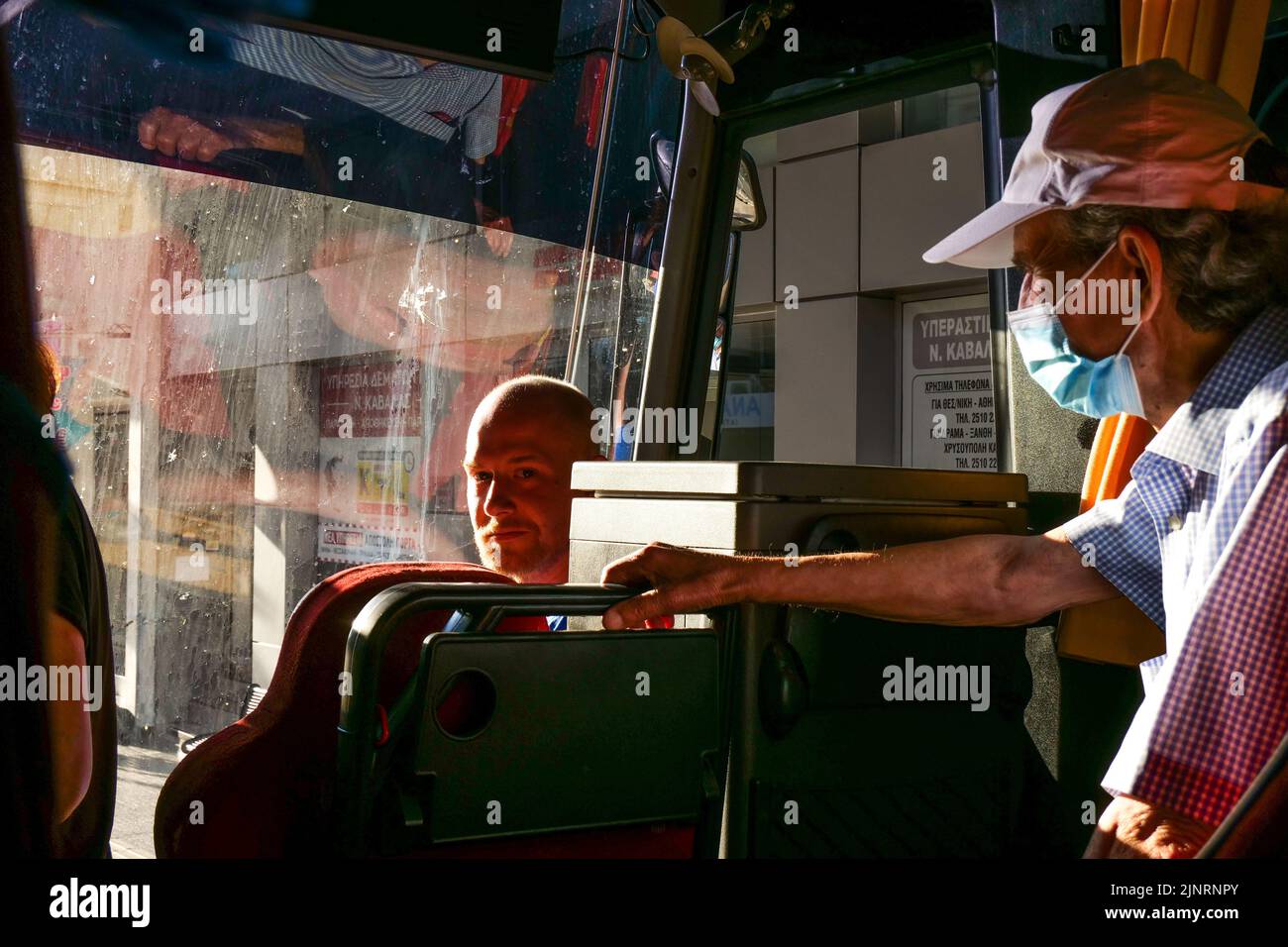 Travelling by bus, Kavala bus station, Kavala, Macedonia, North-Eastern ...