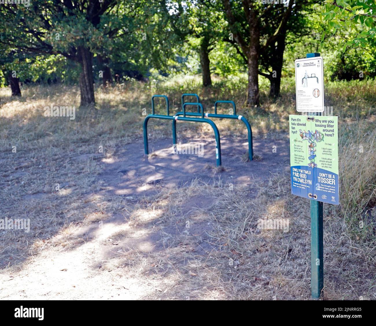 Public exercise equipment, Bute Park, Cardiff, South Wales, UK. Summer ...
