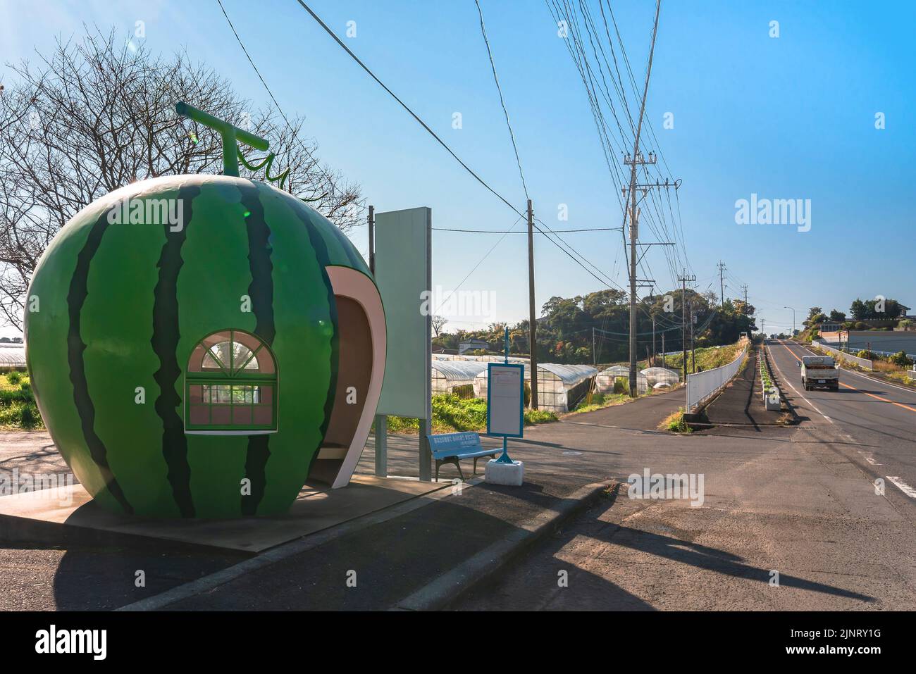 kyushu, japan - december 10 2021: Cute bus stop shaped as a giant ...