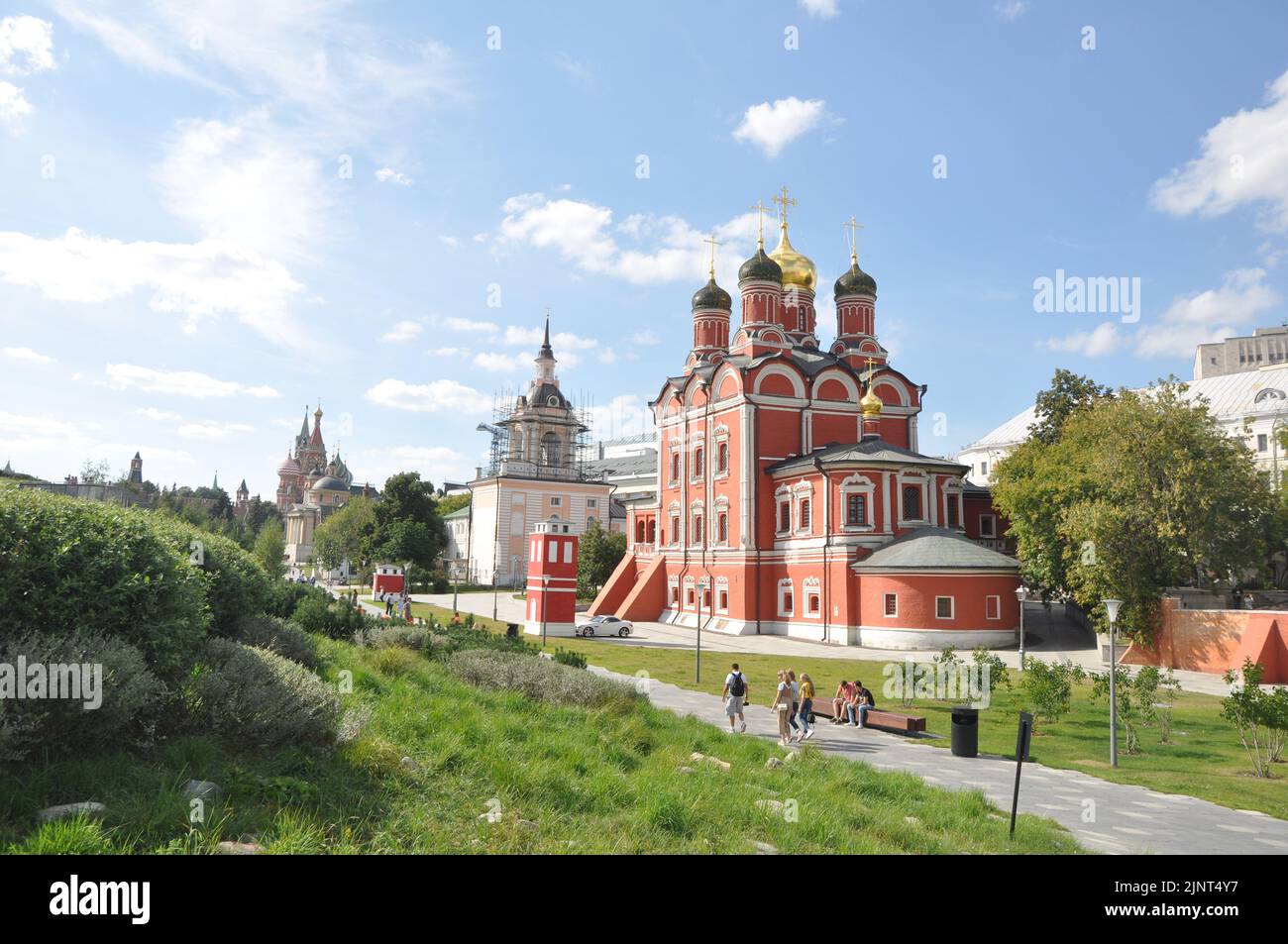 Cathedral of the Icon of the Mother of God Sign on Varvarka Street in ...