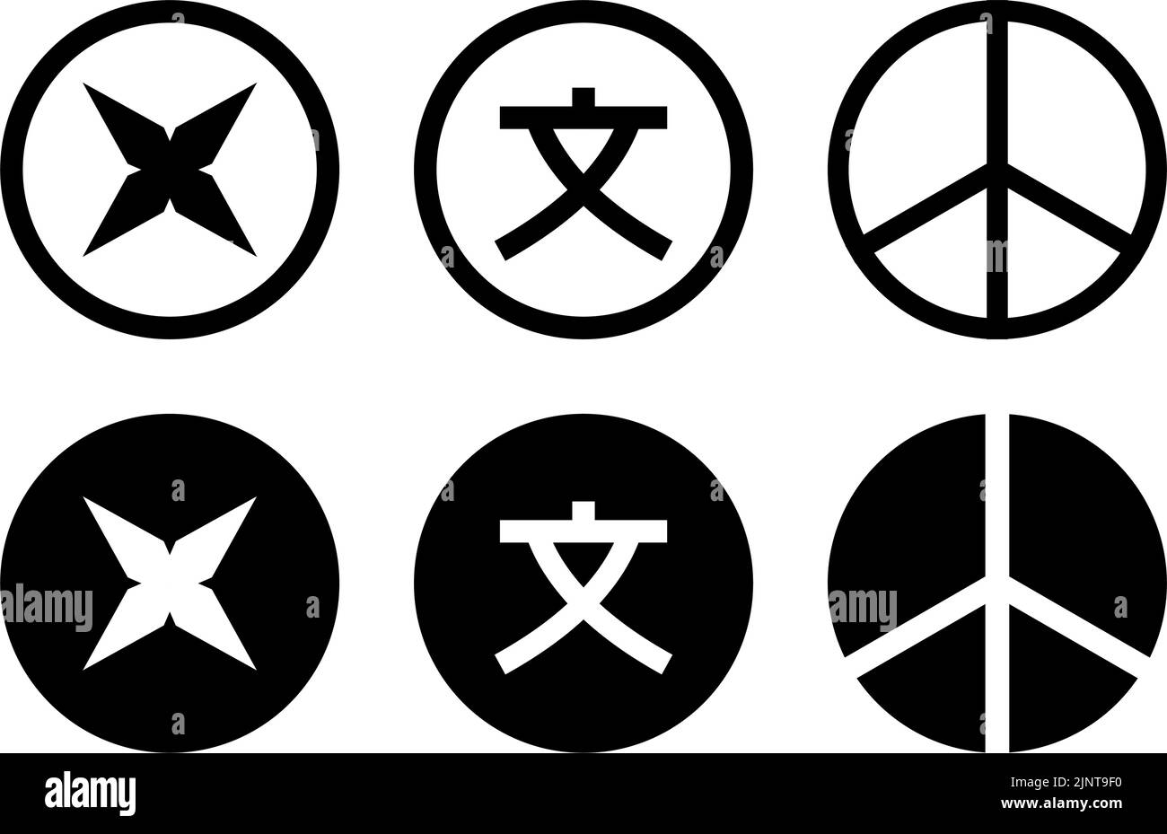 Translate icon and translation icon in modern style icons are located ...