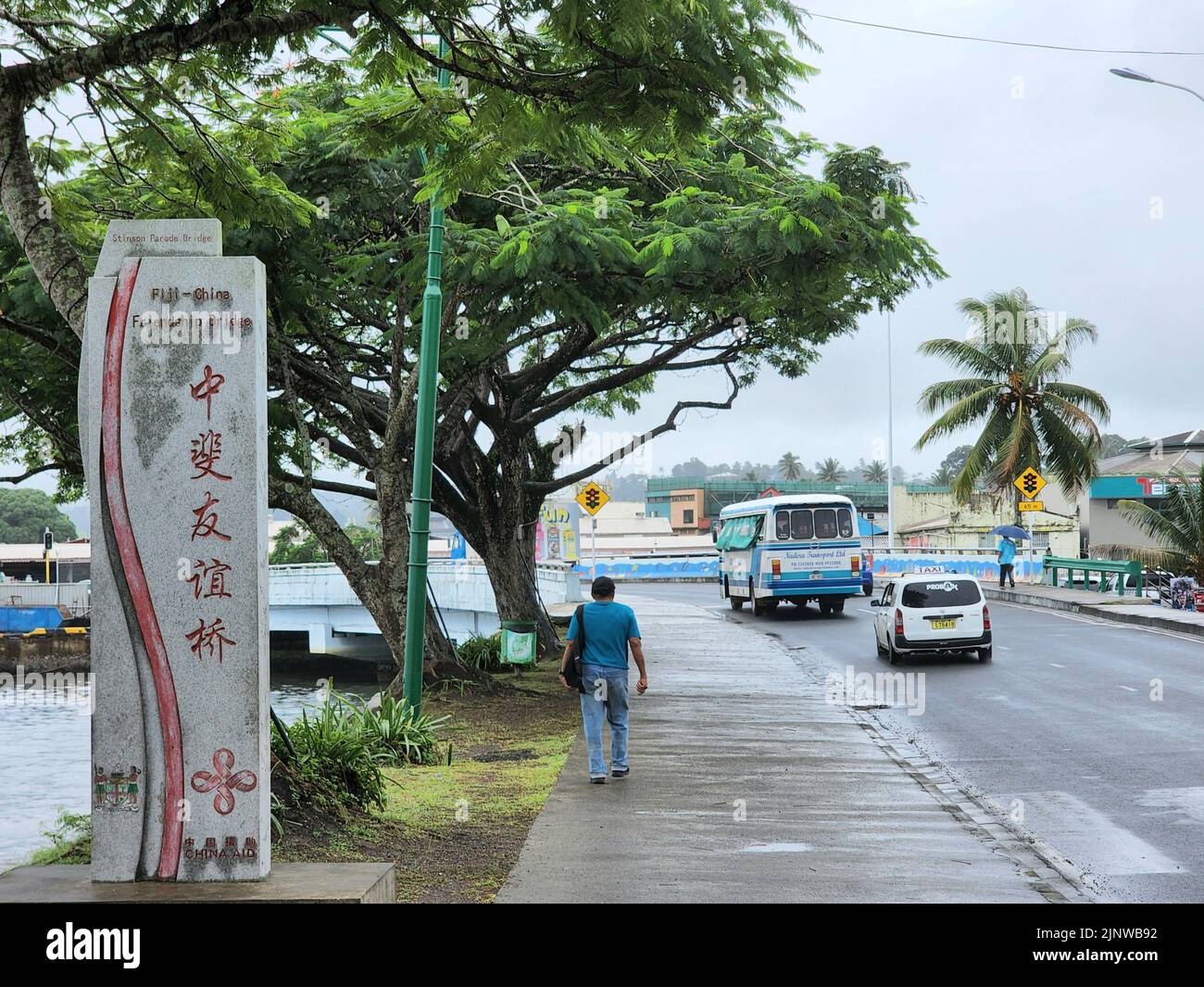 Suva. 11th Aug, 2022. Photo taken on Aug. 11, 2022 shows the Stinson ...