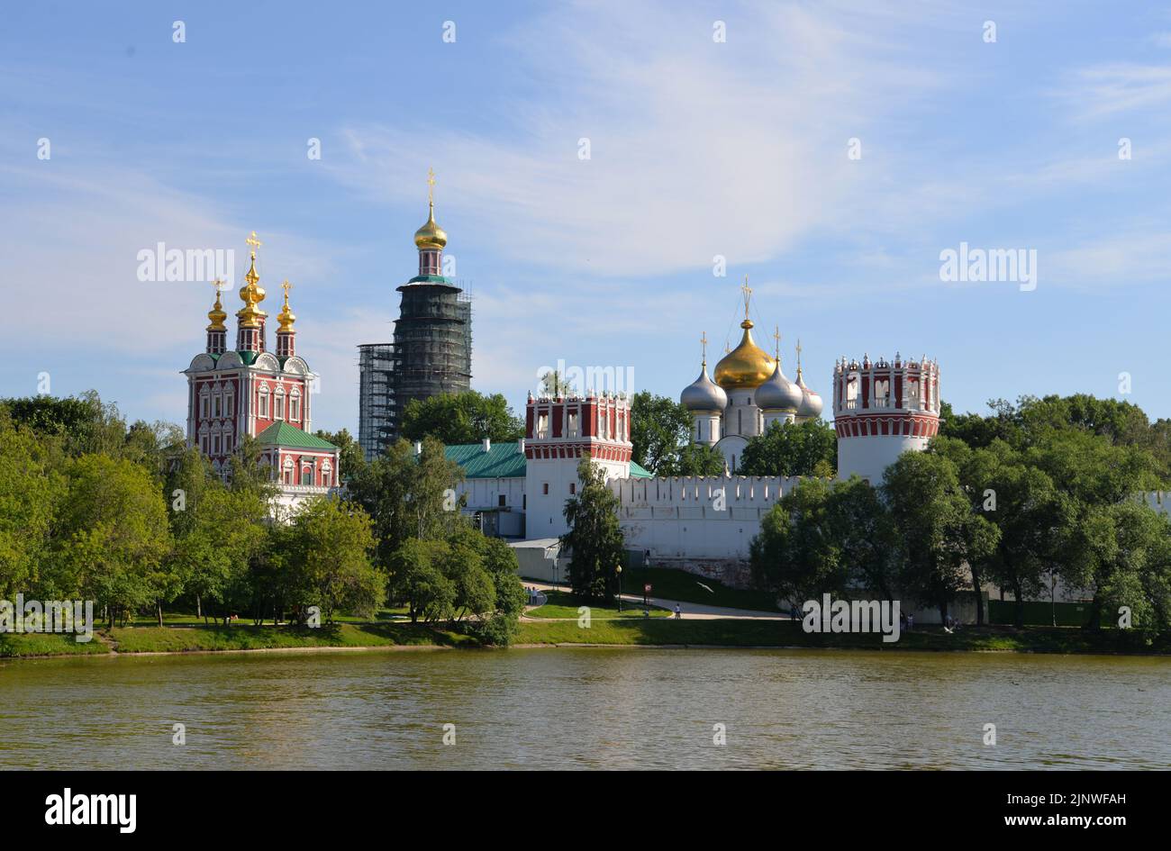 Female monastery hi-res stock photography and images - Alamy