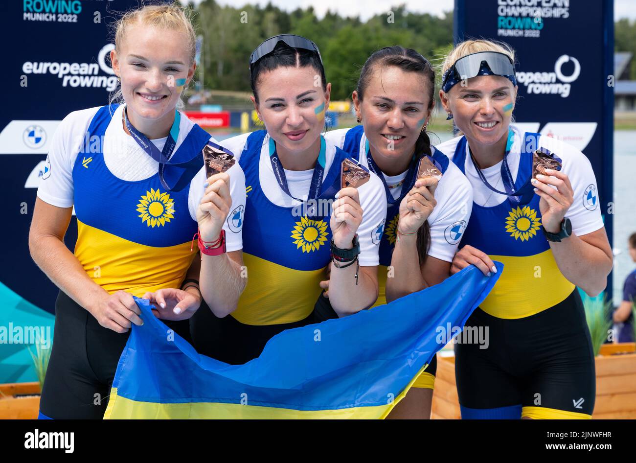 Munich, Germany. 13th Aug, 2022. European Championships, European ...