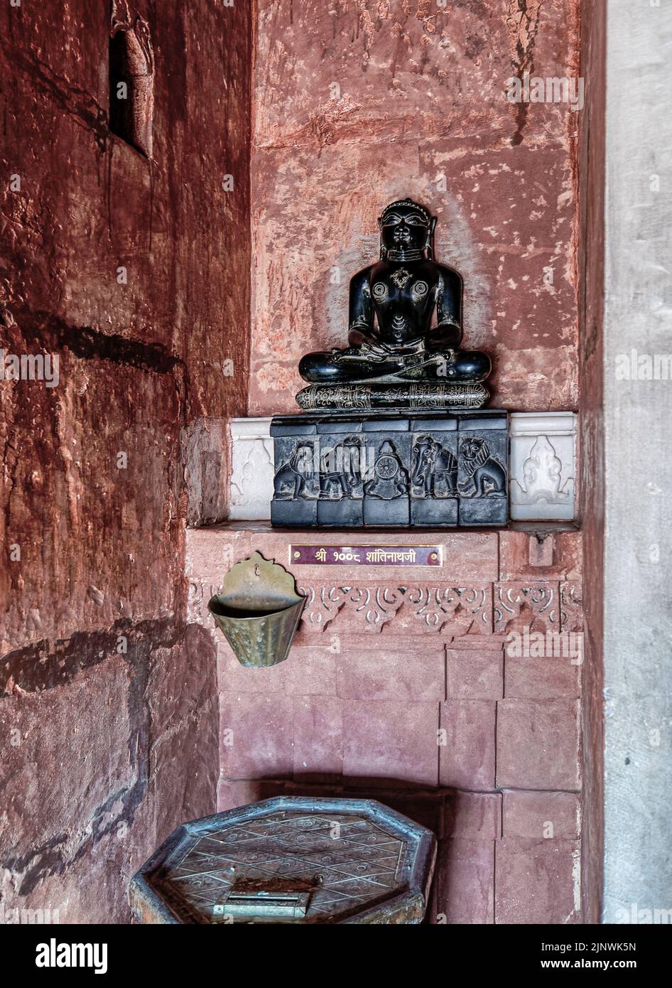 Digambar jain hi-res stock photography and images - Alamy